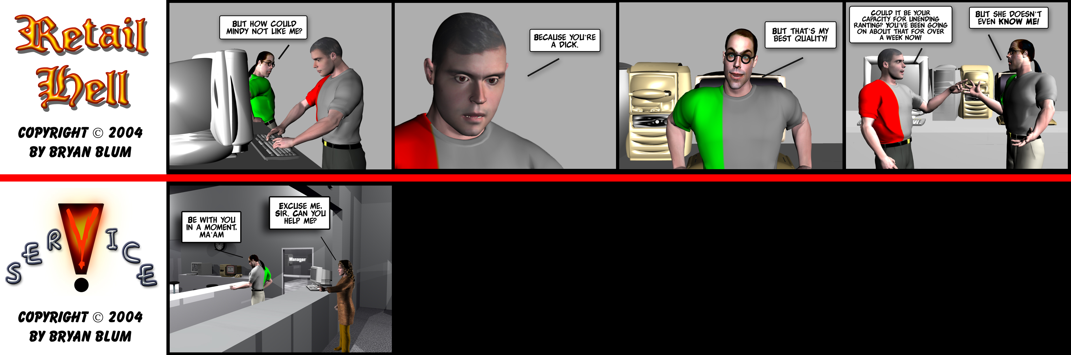 Boolean Union Studios - SerVice